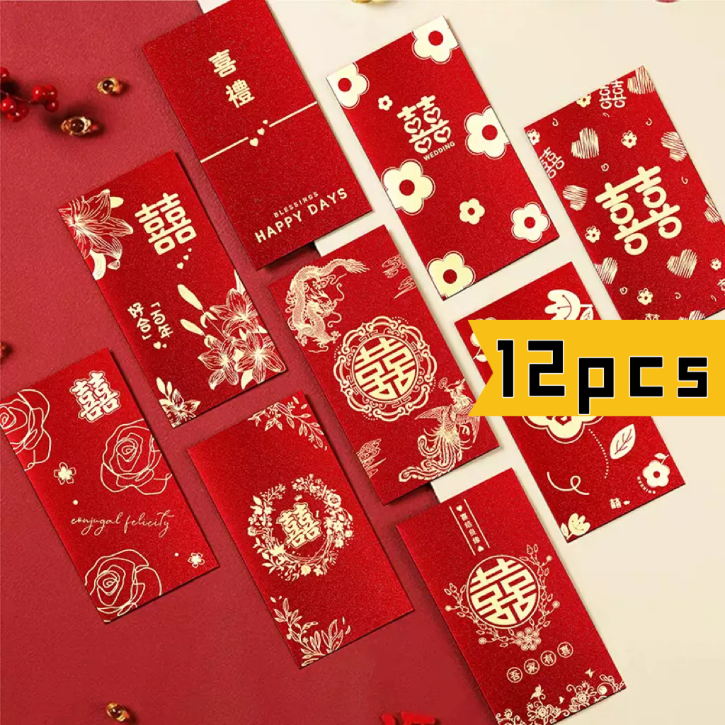 Wedding Angpao Red Packet Angpow Ang Pao Angpau Wedding Angbao Chinese ...