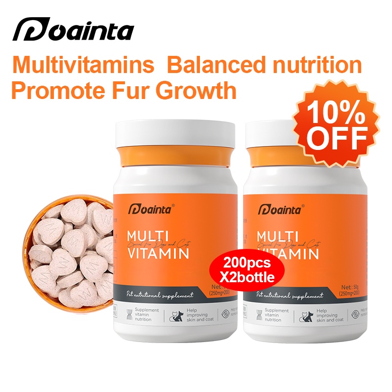 PUAINTA Pets Multi vitamins for Dogs and Cats Immunity Systerm Vitamin ...