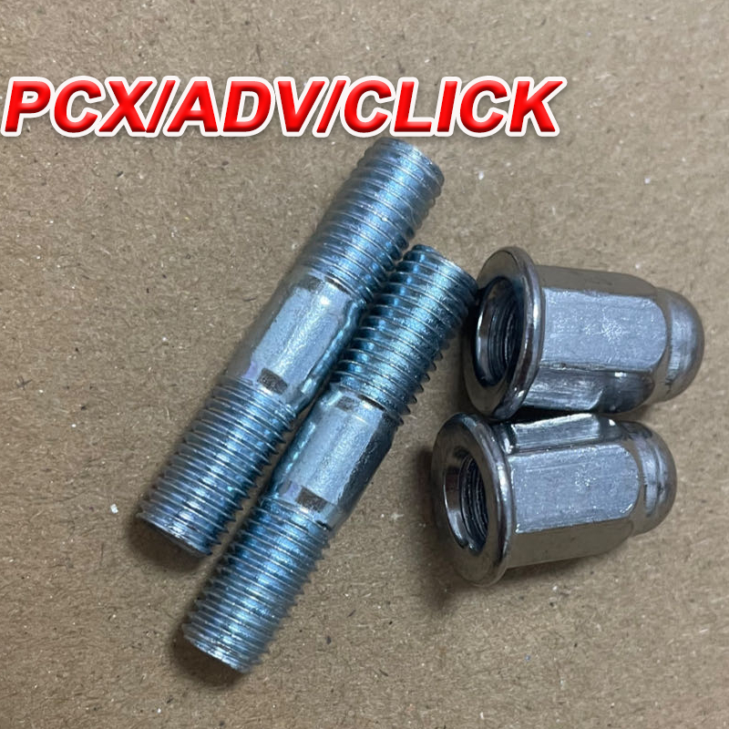 Exhaust pipe screw and nut set 7MM Size 11 steel alloy For HONDA ADV160 ...