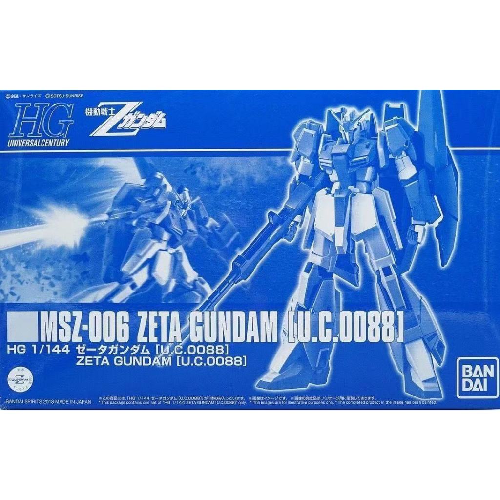 [Ready Stock] BANDAI/BANDAI Genuine PB HG1/144 MSZ-006 ZETA GUNDAM Assembly Model | Shopee ...