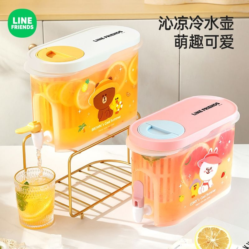 3.9L line friends brown bear Freezer Water Jug Cold Lemon Juice Pitcher ...