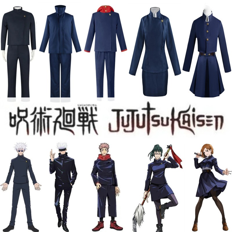 Anime Jujutsu Kaisen Cosplay Costume Gojo Satoru Yuji Itadori Kugisaki ...