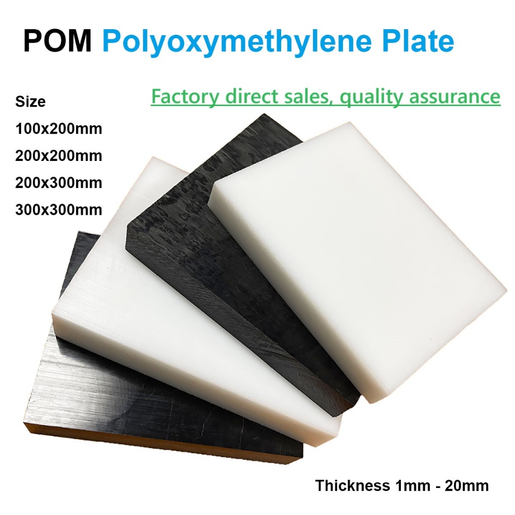 1pcs-POM Sheet Board Thickness 1mm - 30mm Hard Plastic Polyoxymethylene ...