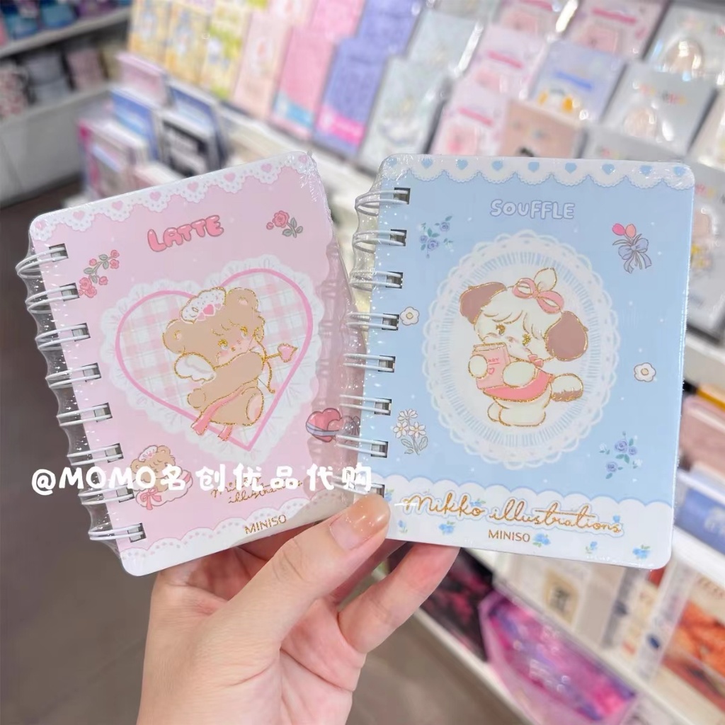 Miniso/miniso MIKKO Floral Story Series C7 Coil Book Mini Handbook Cute ...
