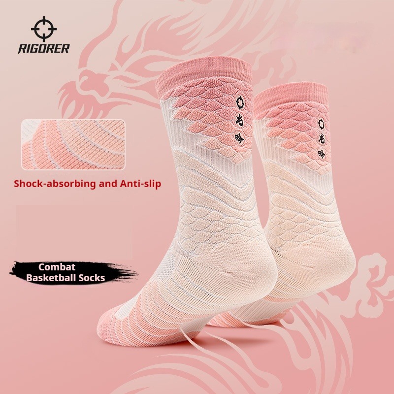 Rigorer Basketball Socks For Men Elite Socks Towel Bottom Non-slip ...