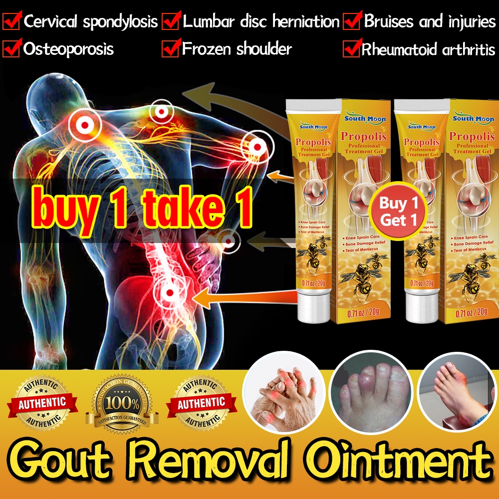 South Moon Gout Relief Ointment Cream for Rheumatoid Pain Muscle Joint ...