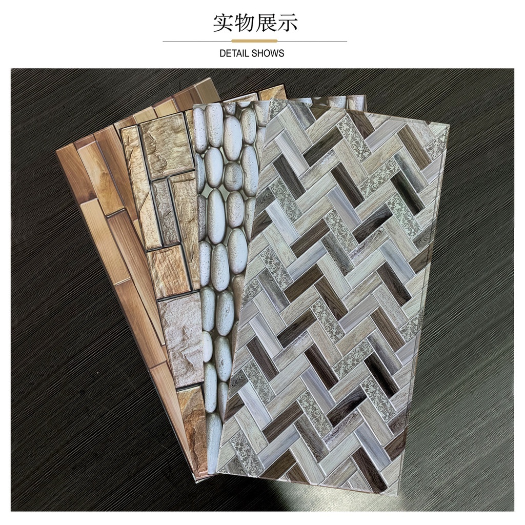 Upgraded Thickened 3D wallpaper adhesive wall decor PVC Waterproof Wall ...