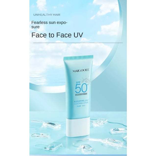 Maigoole Moisture Repair Brighten UV Protection Sunscreen SPF 50+ PA ...