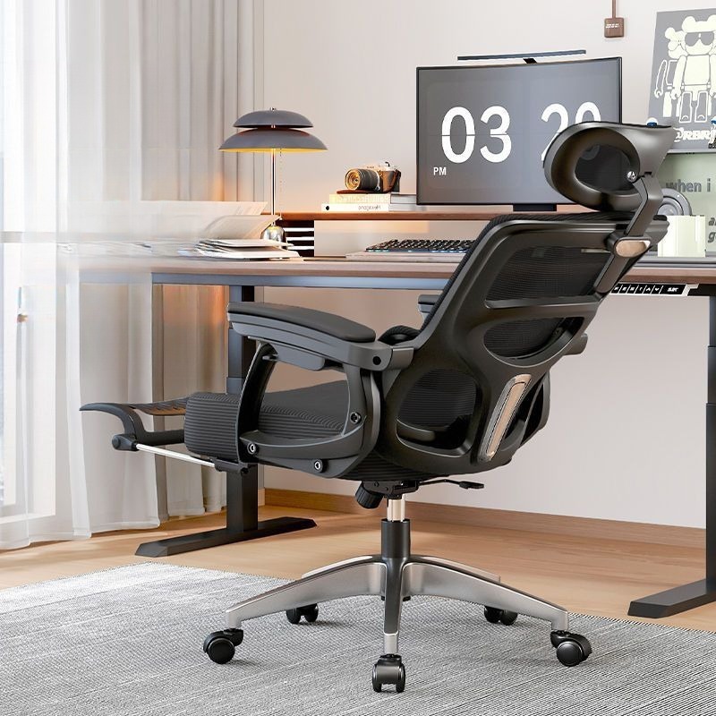 HOME Mesh Office Chair Ergonomic Computer Lounge Chair Reclining with ...