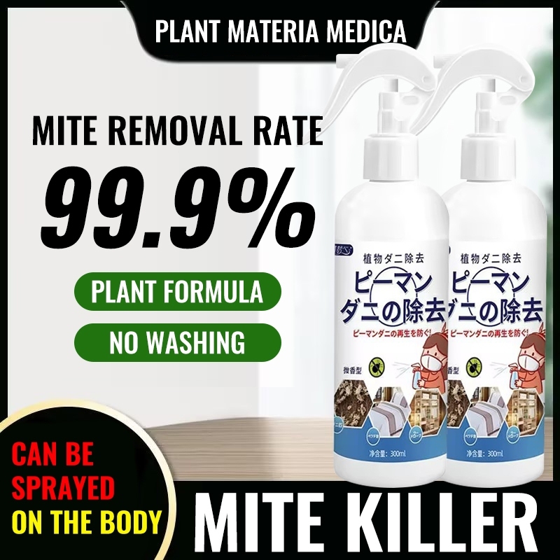 bed bugs killer spray flea spray for home Dog Tick And Flea Spray ...