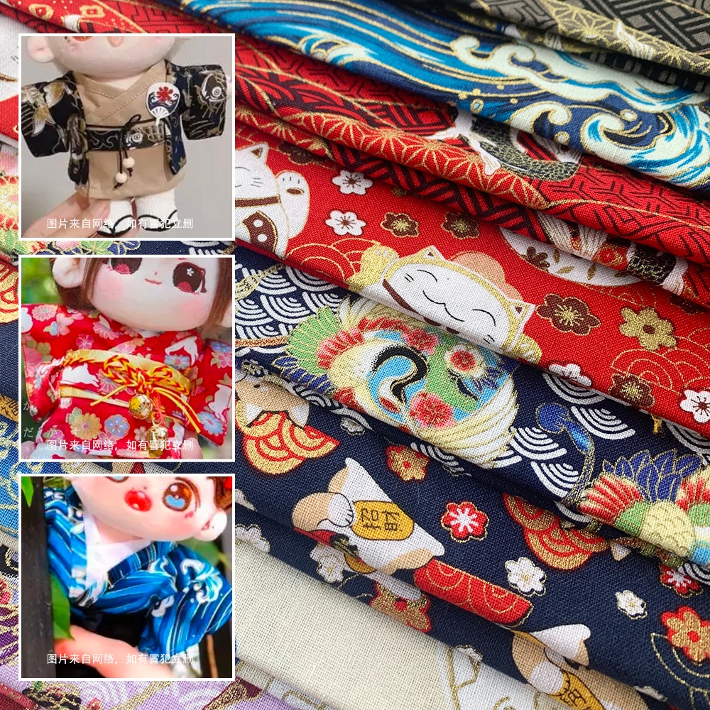 Japanese Style Bronzing Cotton 45x50cm Printed Cotton Hanfu Cheongsam ...