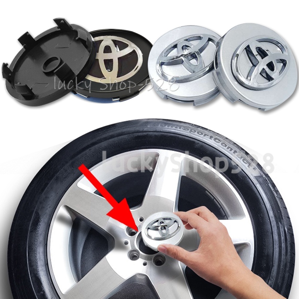 4pcs/set Toyota Car Wheel Center covers Hub cap 56mm Tire Rim Cap Dust ...