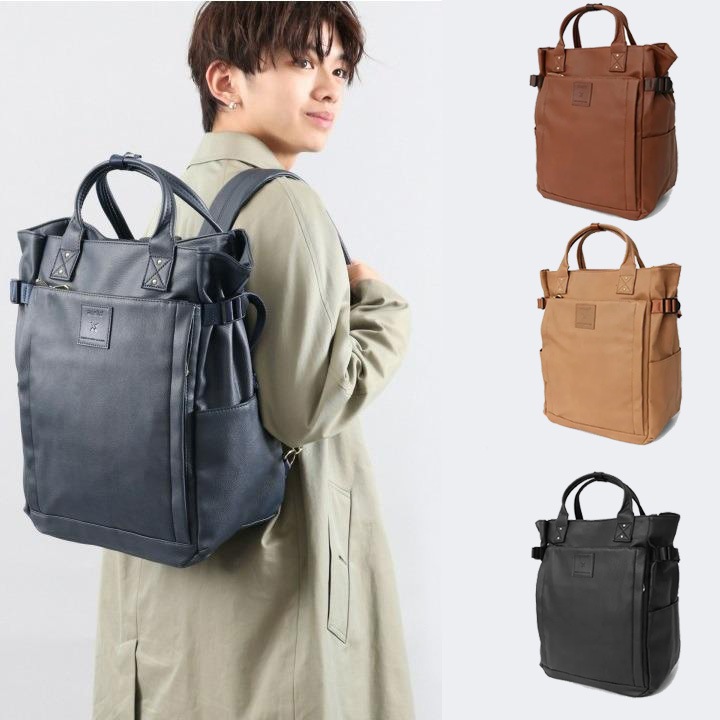 Anello backpack PU multifunctional backpack leather bag for men and ...
