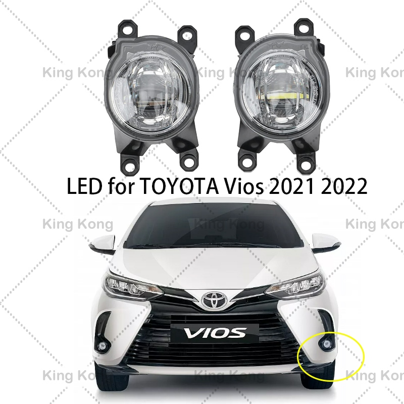 Front Bumper Fog Light Lamp foglight foglamp LED For toyota vios 2021 ...