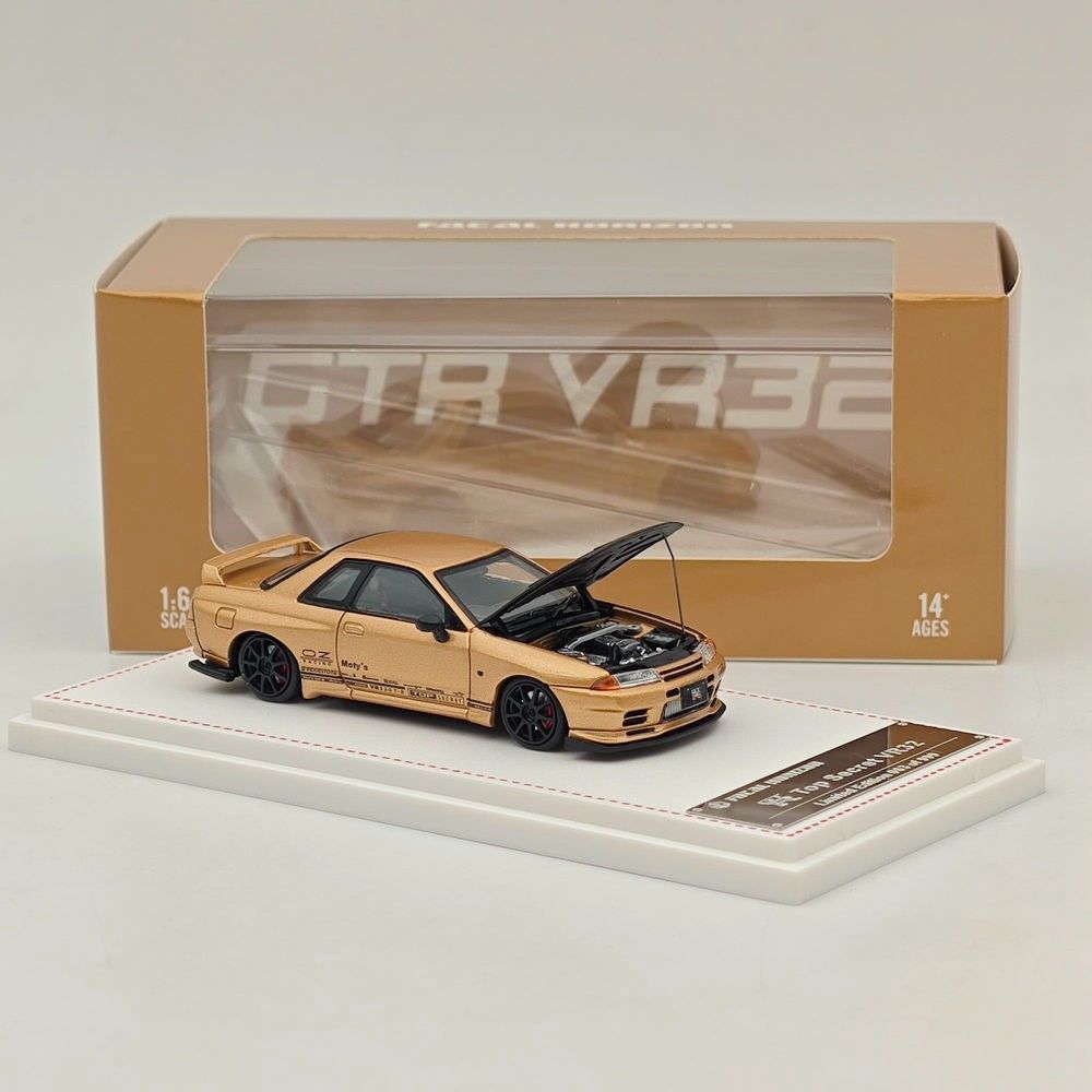 1/64 FH Nissan Skyline GT-R VR32 Top Secret R33/R32 Replica Alloy Car ...