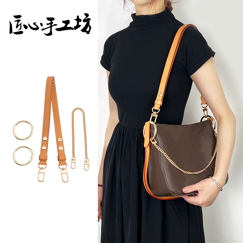 Ingenious Handicraft Workshop Bag Strap Suitable for LV looping ...