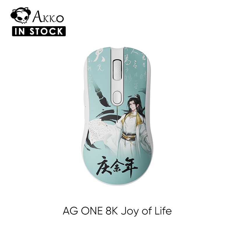 Akko x Joy of Life special limited edition collaboration AG ONE 8K Pro ...