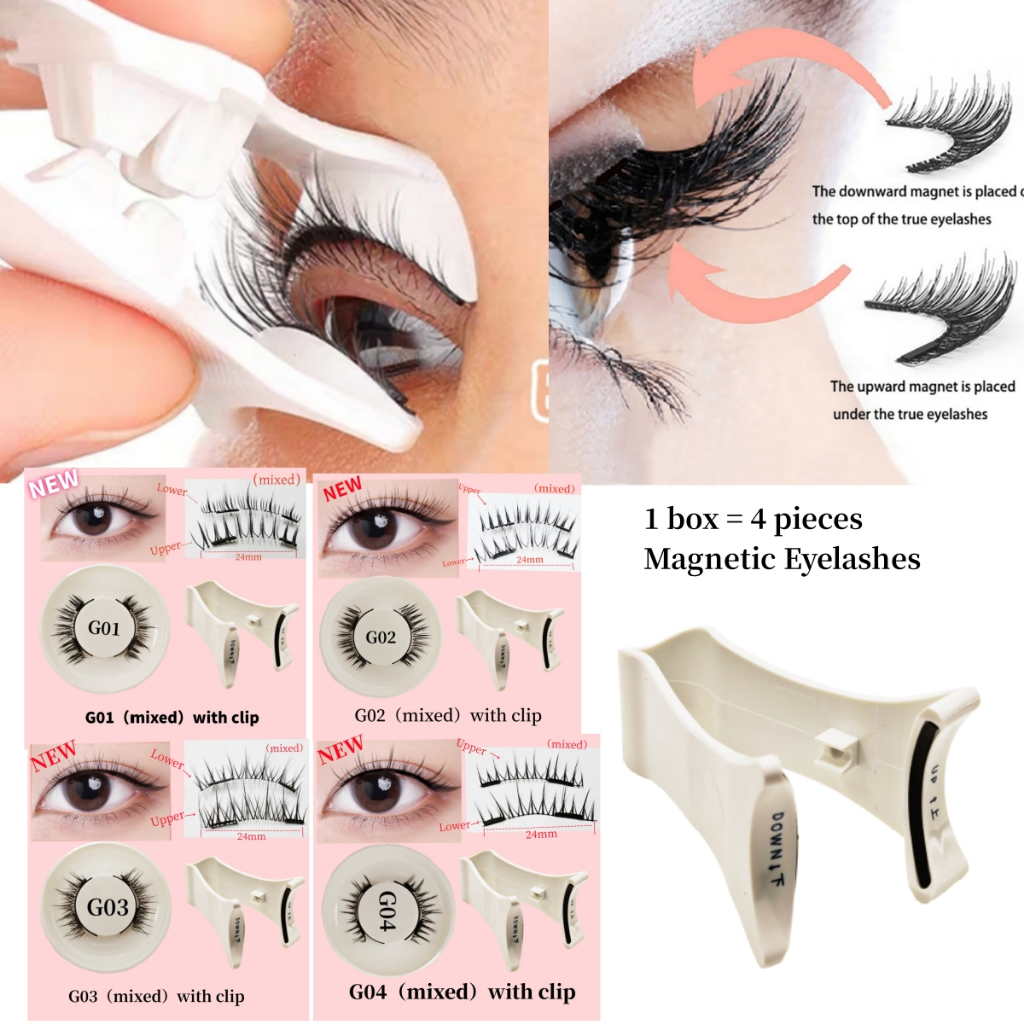 Magnetic False Eyelashes, 1 Pair, Easy-to-Wear, No-Glue Adhesion ...