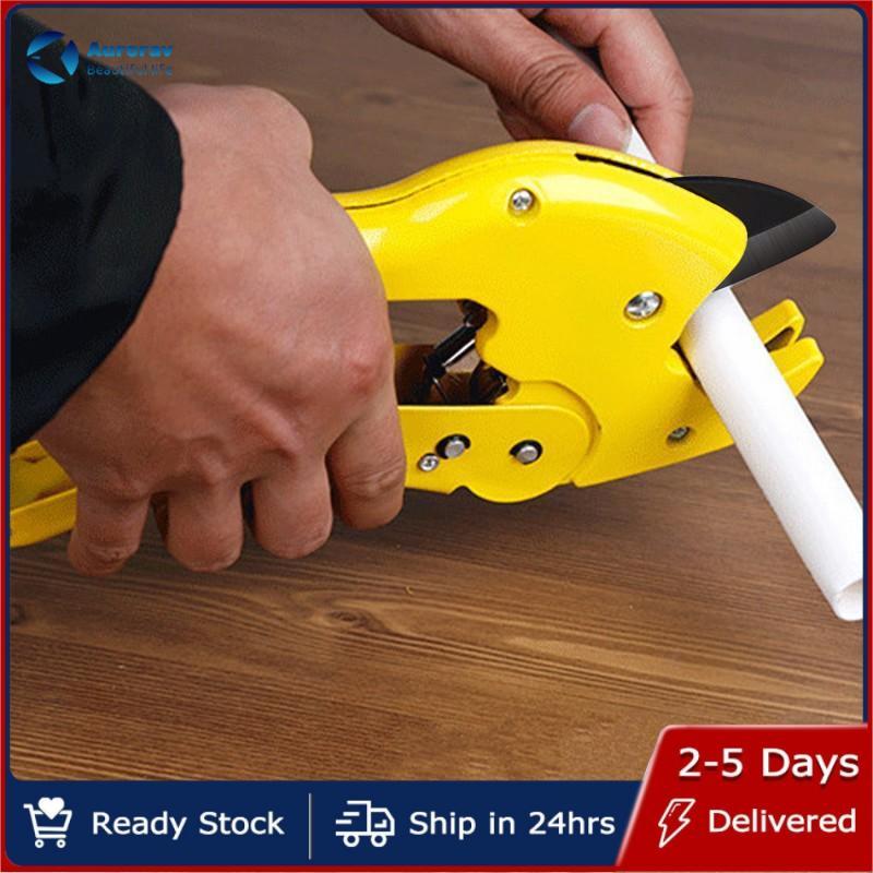 Pipe knife water pipe scissors pipe cutting knife fast scissors hot ...