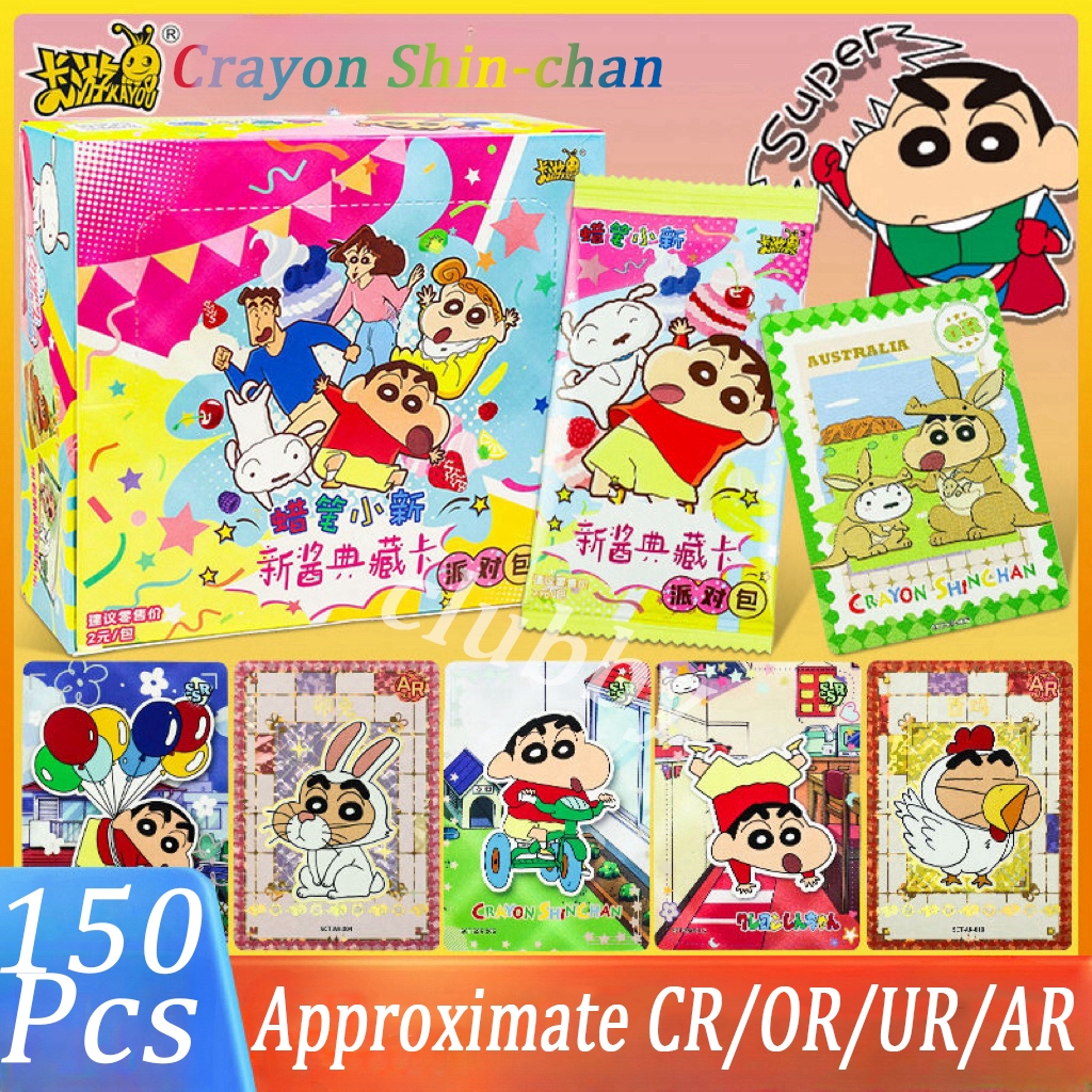 Crayon Shin-chan Cards Party Pack First Round UR/CR/OR Shinjou ...