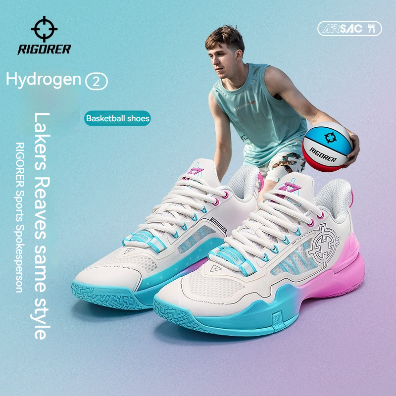 Rigorer Austin Reaves Hydrogen 2 Men's Basketball Shoes Lightweight ...