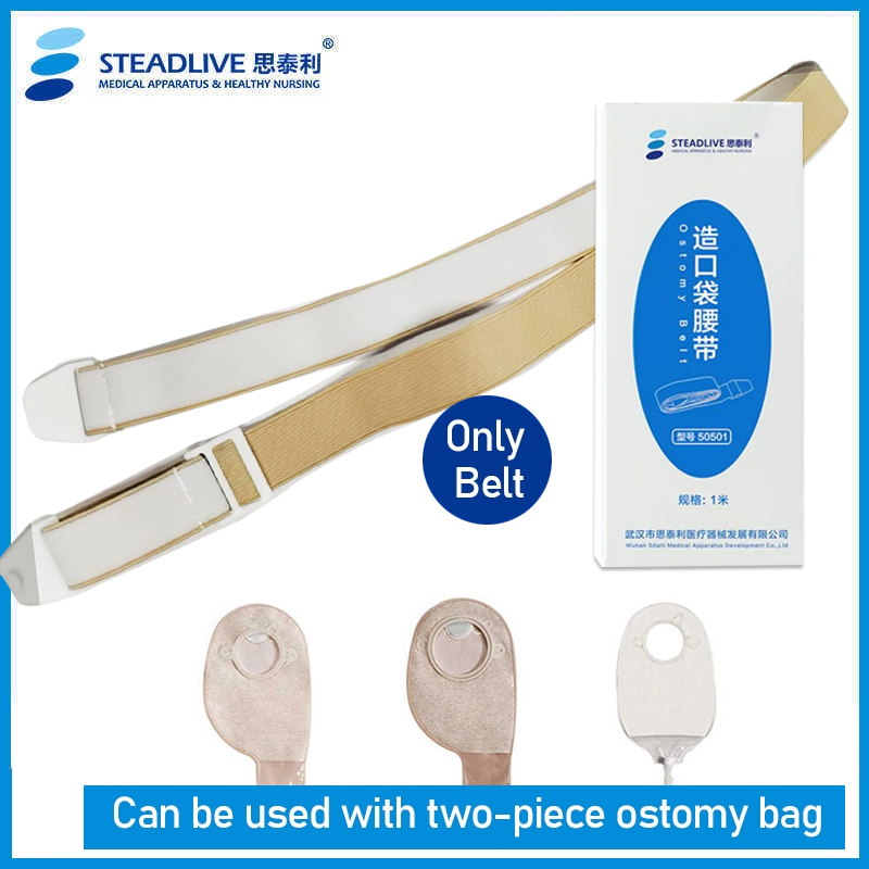 Steadlive Ostomy belt forostomy belt Reinforcement care accessories 1M ...