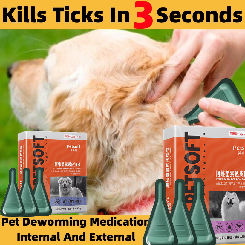 Garapata Remover For Dog Anti Flea and Tick for pets Tick Killer For ...