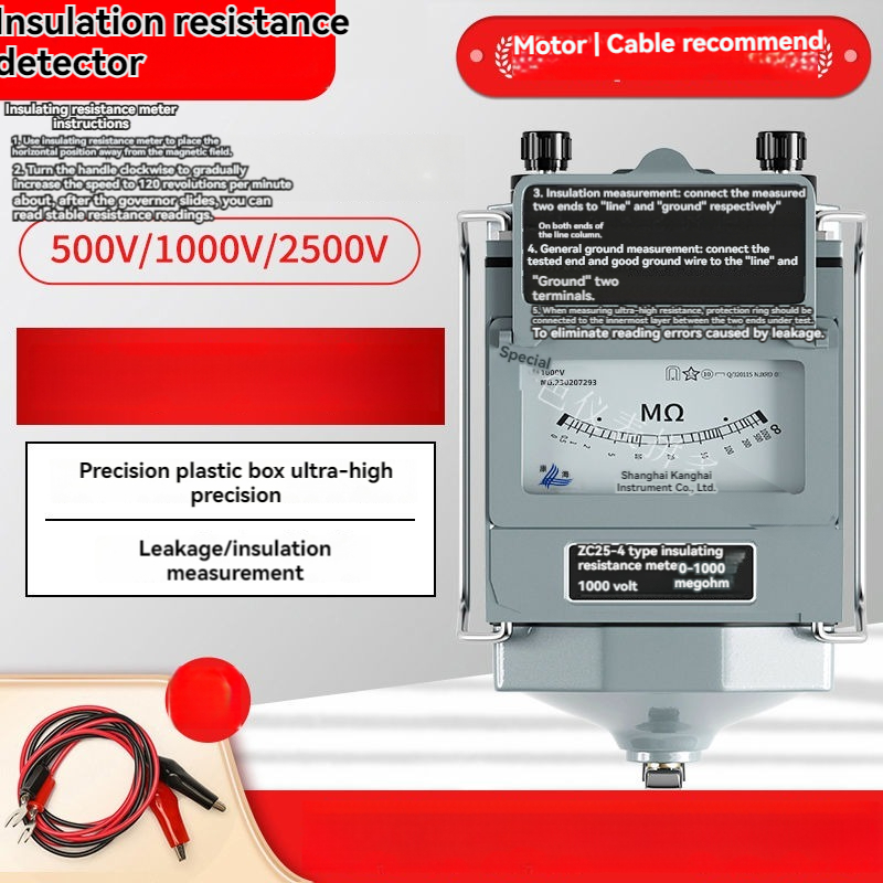 1000V High quality Insulation Megohm Tester Resistance Meter Megger ...