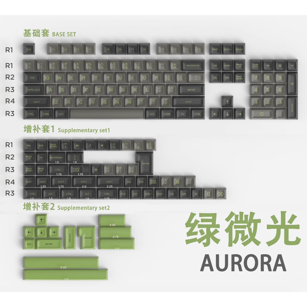 GMK Aurora 166 key ABS two-color molding keycap SA height keycaps ...