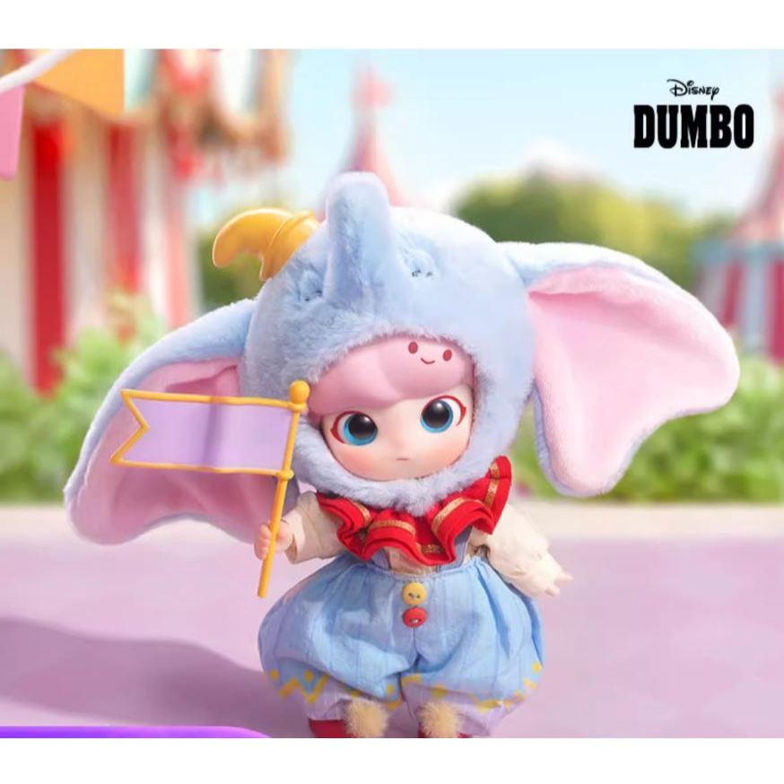 Dimoo Dumbo Dumbo Action Figure BJDPOPMART BJDPOPMART Doll Figure Girl ...