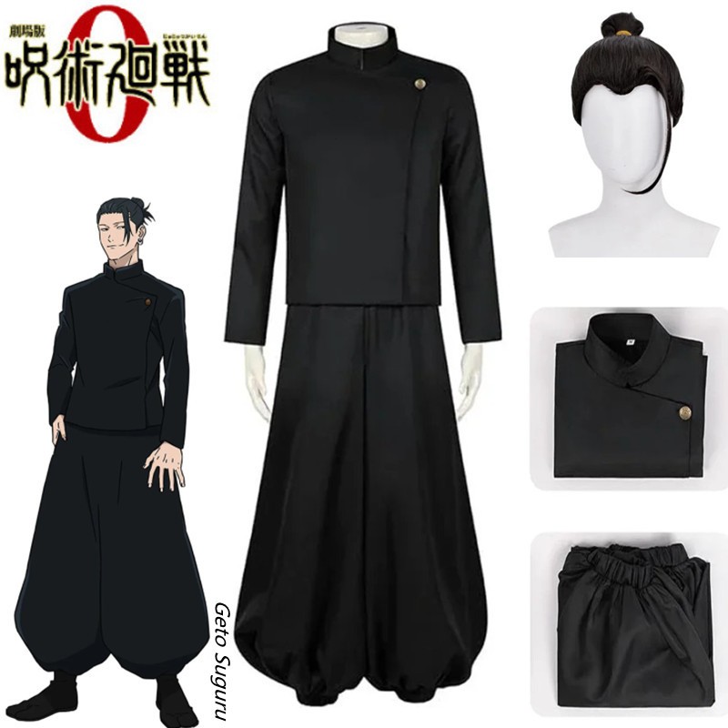 Anime Jujutsu Kaisen Geto Suguru Cosplay Costume School Uniform Top ...