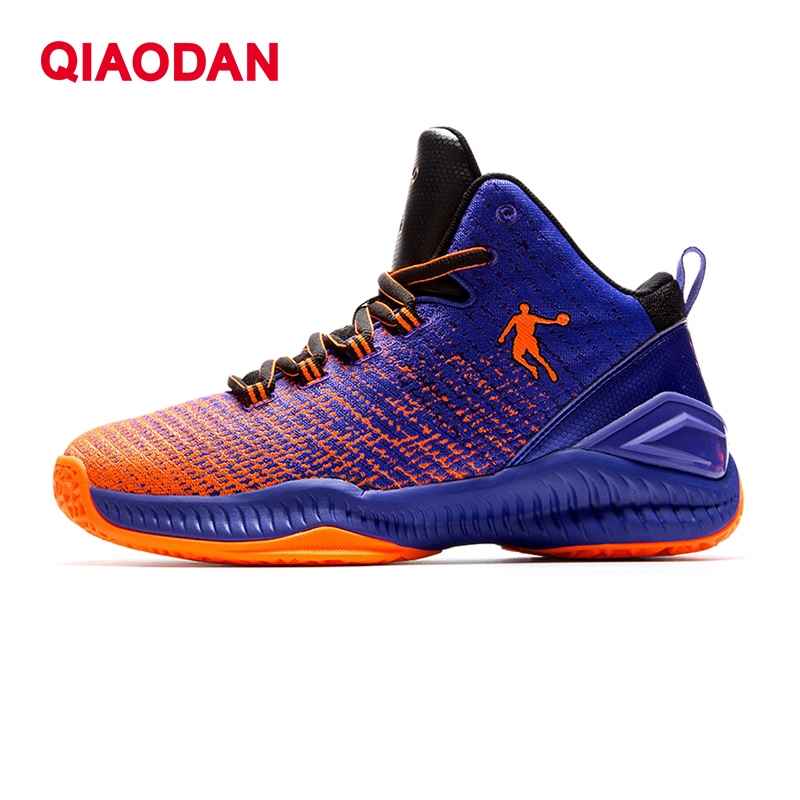 Qiaodan Duya Pro Se Men's Basketball Shoes High Elasticity Sneakers ...