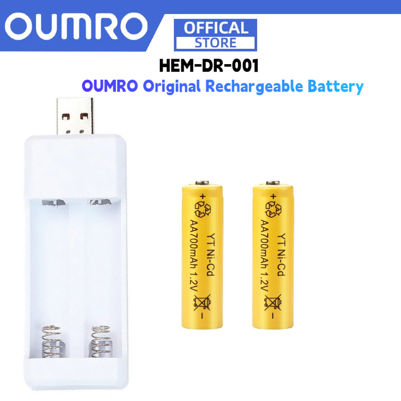 OUMRO Original Rechargeable Battery (with Original Charger) | Shopee ...