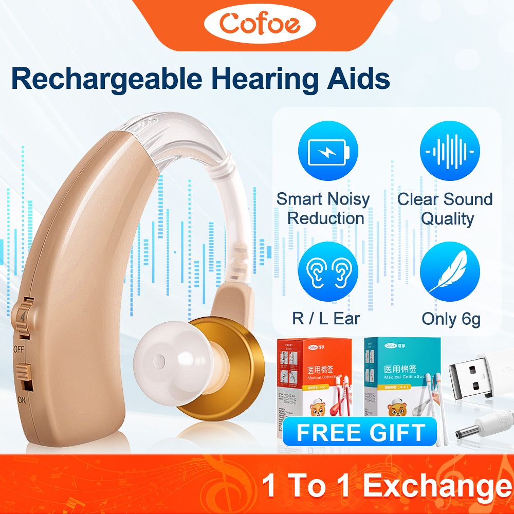 Cofoe USB Rechargeable Hearing Aid Intelligent Deaf Sound Amplifier Audiphone Hearing Aids Noise ...