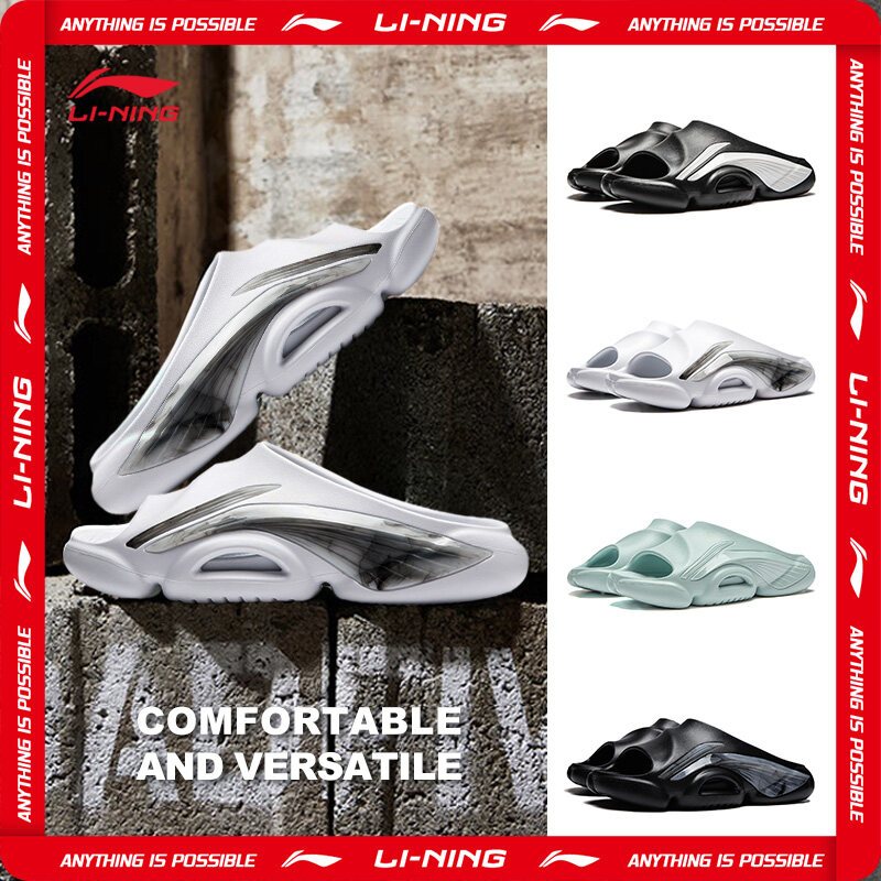 LI-NING BADFIVE SLIDE Men Basketball Court Slippers Professional Sports ...