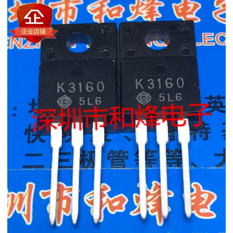 Crystal Tube mos Field Effect Tube TO-220F K817 2SK817 K2161 2SK2161 ...