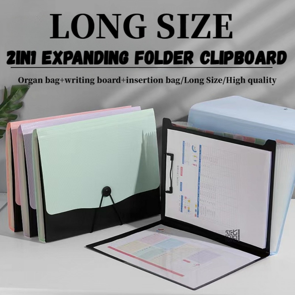2In1 Long Expanding File Folder Document Organizer Long with Clipboard ...