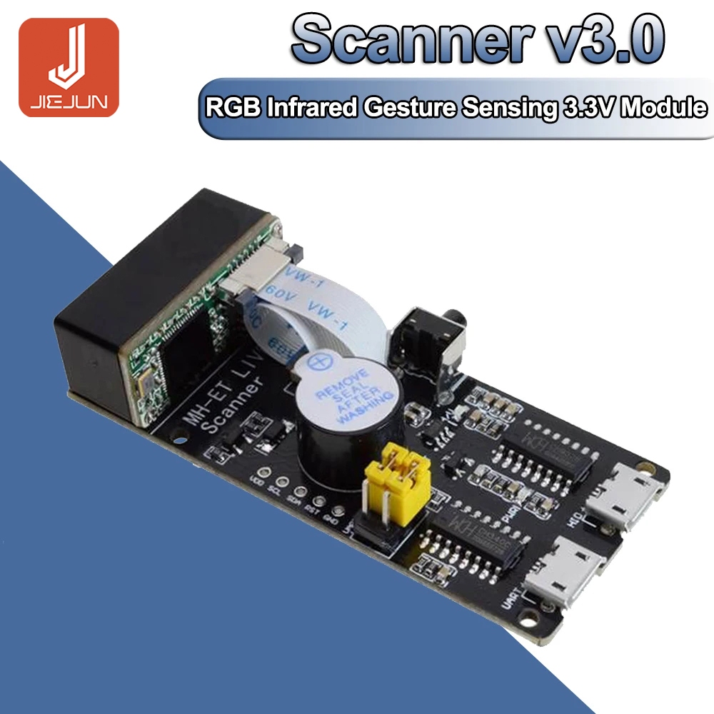 Scanner v3.0 serial port embedded two-dimensional scanning engine ...