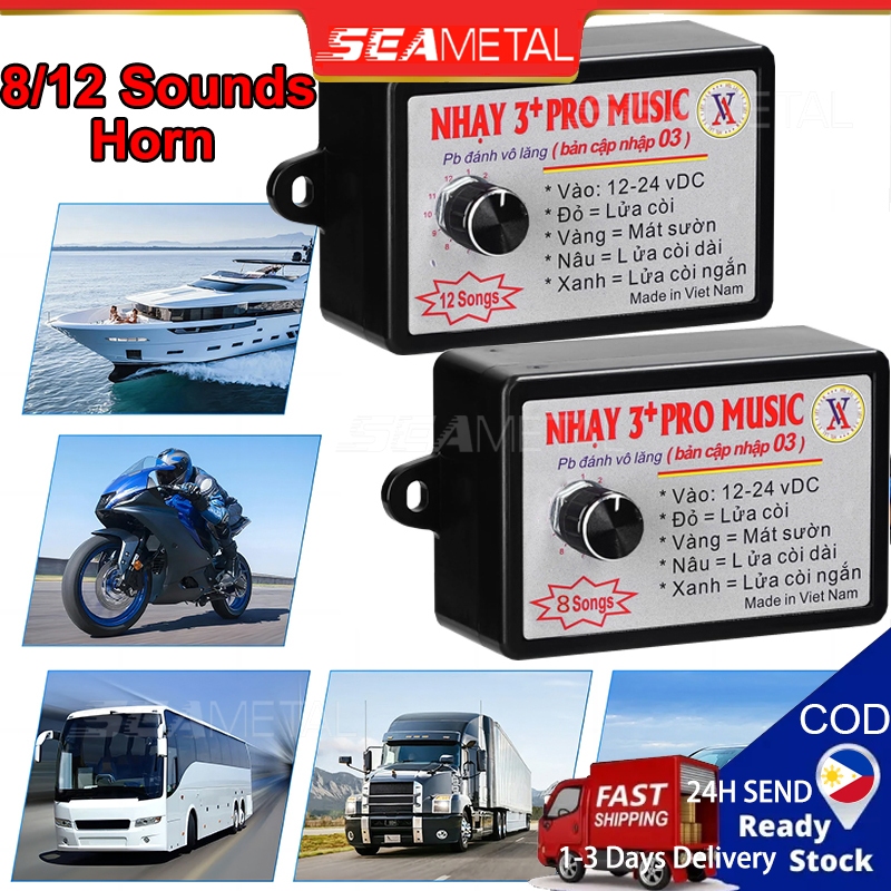 SEAMETAL 12v 24v Car Horn Controller Tones Universal Electric Horn ...