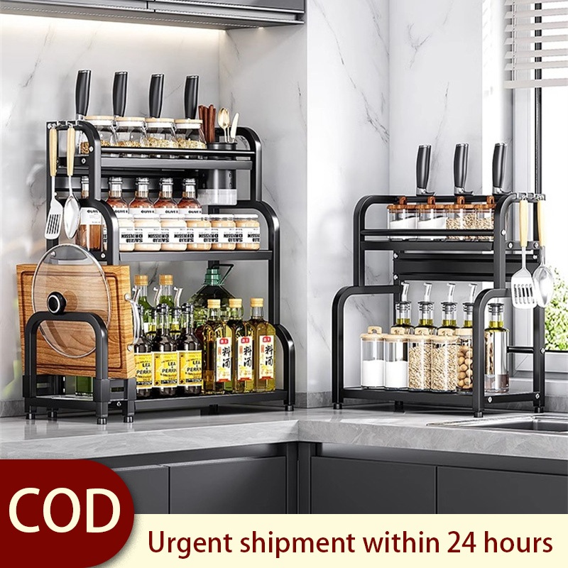 Multi-Layer Kitchen Organizer – 2/3 Tier Spice and Condiment Rack with ...