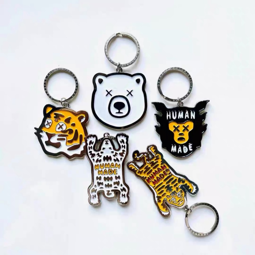 Human made x Kaws co-branded keychain tiger design keychain | Shopee ...