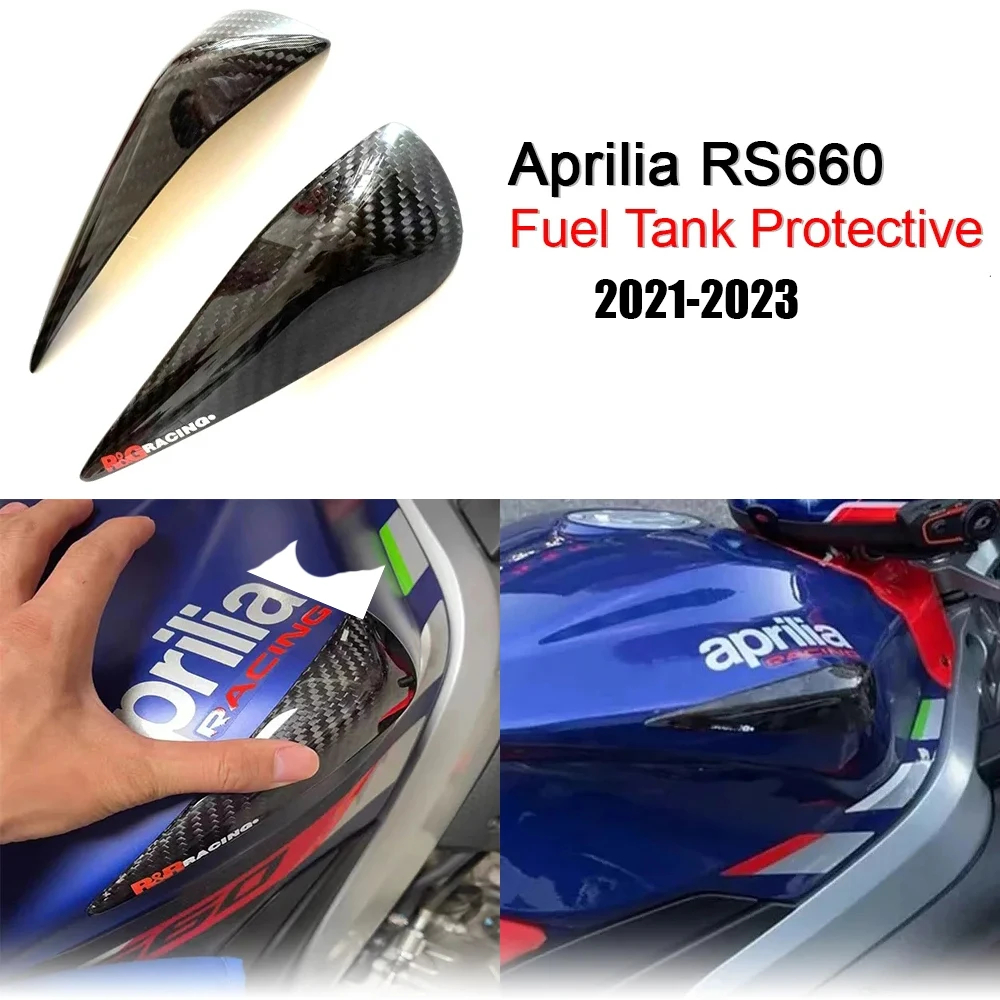 FOR Aprilia RS660 Fuel Tank Protective Case Motorcycle Modified Shell ...