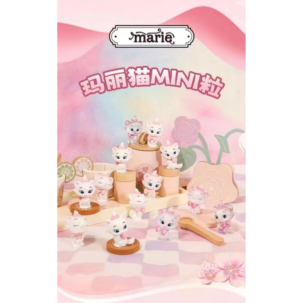 Zw [Genuine] DSN Mary Cat MINI Cute Pellet Series Surprise Toys, Cat ...