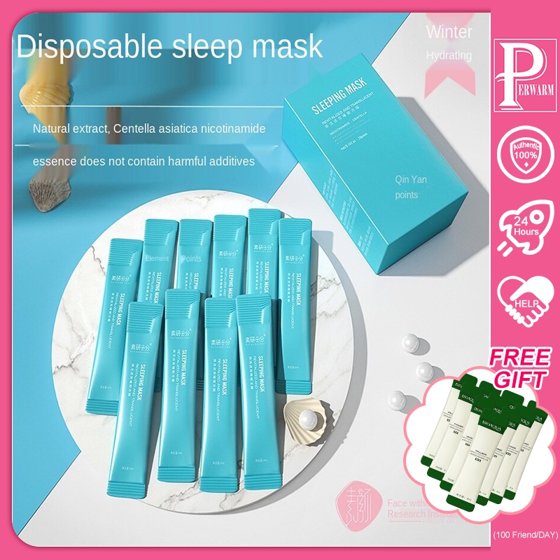Collagen Protein Sleeping Mask Anti-Wrinkle Face Mask Good Night Frozen ...