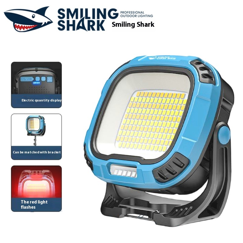 Smiling Shark Work Light LED COB Super Bright Lighting Lamp USB ...