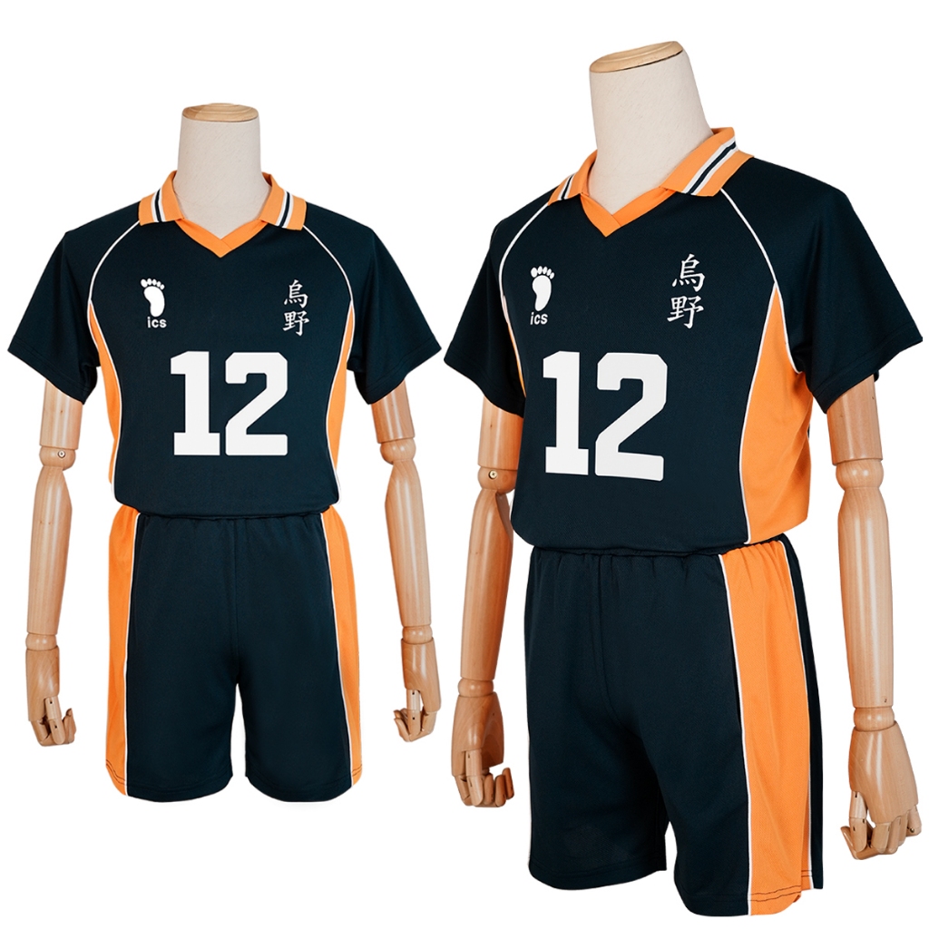 HOLOUN Haikyuu Jersey Cosplay Costume Tadashi Yamaguchi Sportswear ...