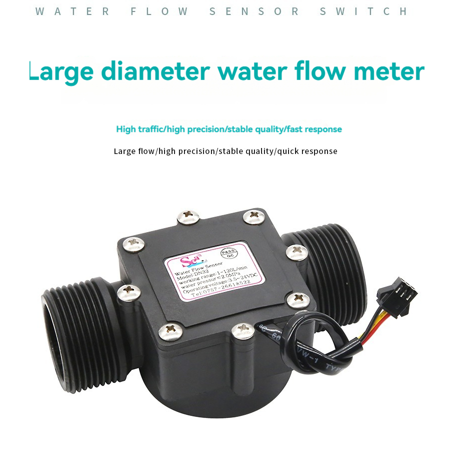 YF-DN32 2-120L/MIN Water Flow Meter G1.25in Industrial Flow Sensor Pipe Water Flowmeter Counter ...