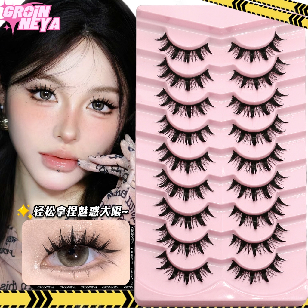 Groinneya Cat Eye Eyelashes 3d Natural False Lashes Fluffy Soft Cross 5