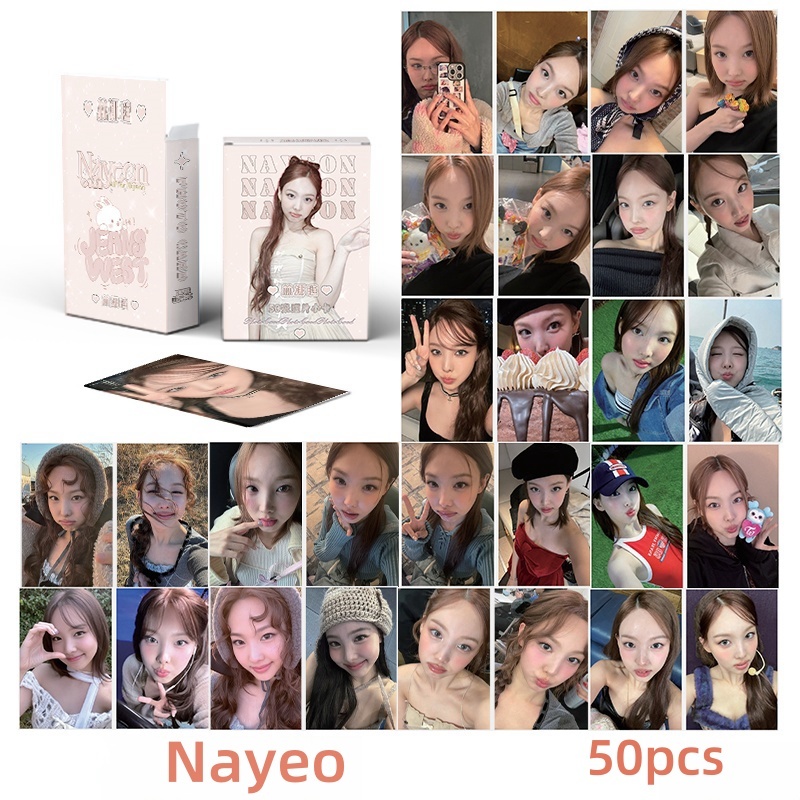 55pcs/box NAYEON 1st Mini Album IM NAYEON Photocards POP! Lomo Cards TWICE Kpop Postcards YM ...