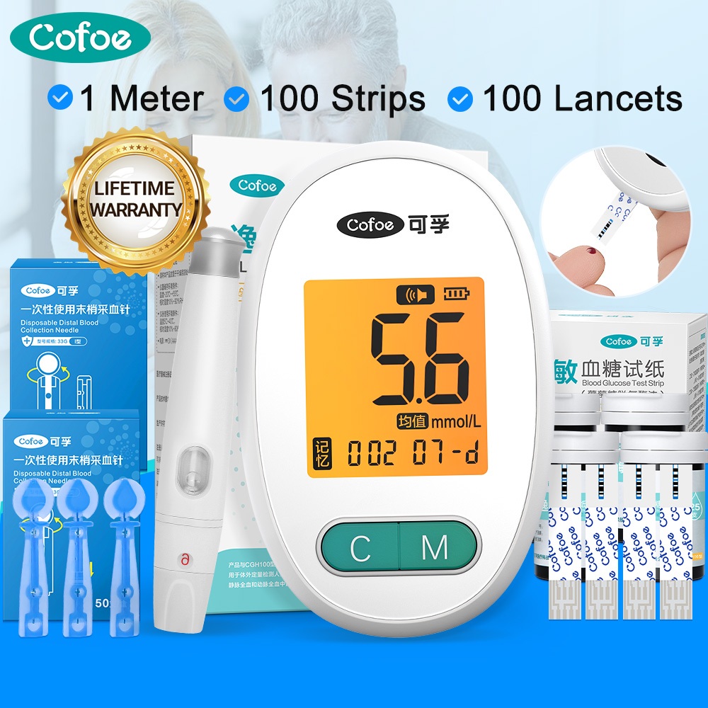 Cofoe Glucometer Set Blood Glucose Meter with 100pcs Test Strips ...